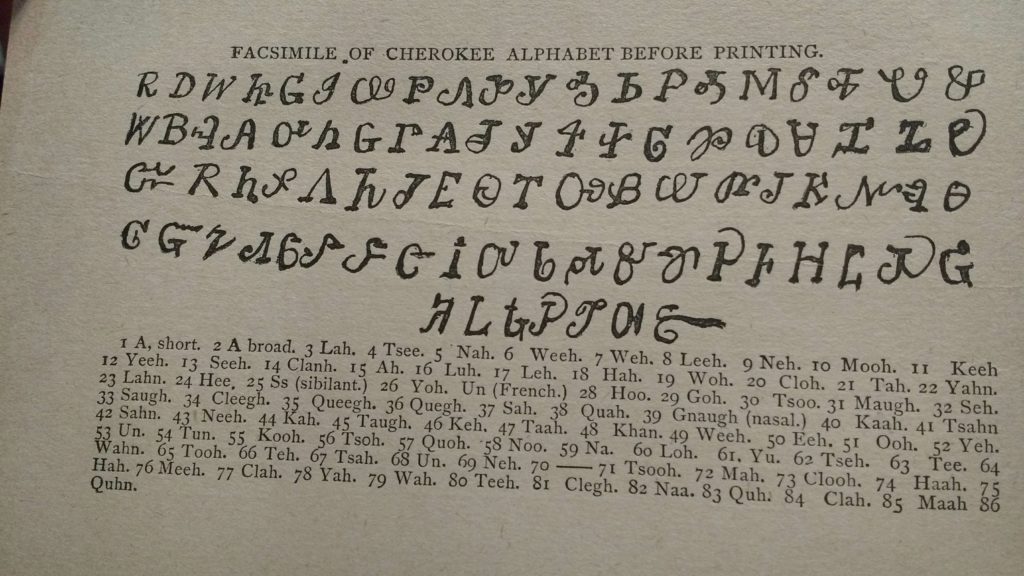 Sequoyah Brief Biography - Georgia Historical Society